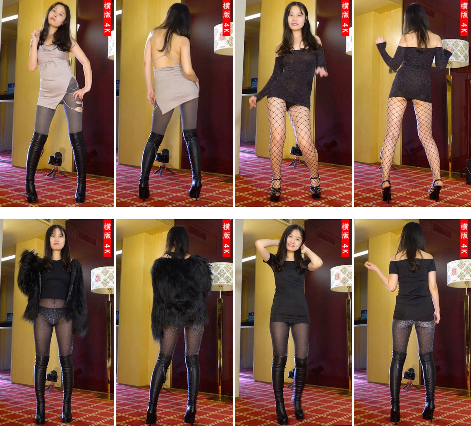 舞艺吧 娜娜1期 横版【20V/2.4G】 - 舞艺吧-舞艺吧